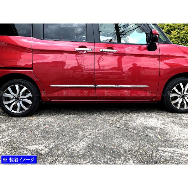 ルーミー M900A M910A メッキ サイド ドア モール ガーニッシュ アンダー カバー ベゼル パネル SAI−MOL−6580 : brightzdx3 - 通販 - Yahoo ...