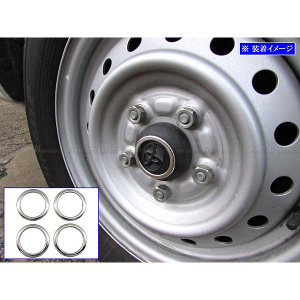 ライトエースバン S402M 超鏡面 ステンレス メッキ センター ホイール キャップ リング 4PC ガーニッシュ カバー SID−ETC− ...