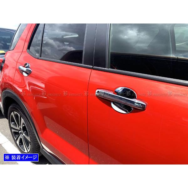 ライズ A200S A210S メッキ ドア ハンドル カバー 皿 アウター ガーニッシュ ベゼル フィニッシャー DHC−SARA−118 : brightzdx3 - 通販 - Yahoo ...