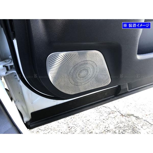 ノア ZWR90W ZWR95W ステンレス ドア スピーカー カバー 2PC サテンシルバー ガーニッシュ パネル ベゼル プレート SPEAKER−135 : brightzdx3 ...