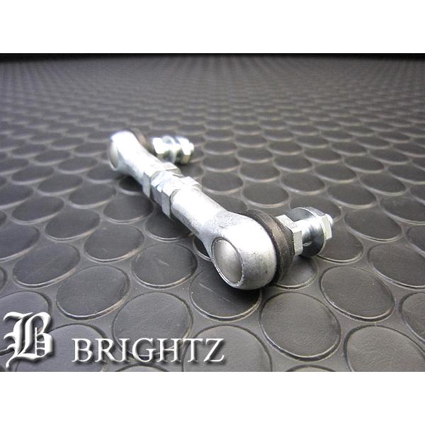 ビアンテ CC CCEFW CC3FW オートレベライザー アジャストロッド C ROD−JOI−026 : 6235125 ...