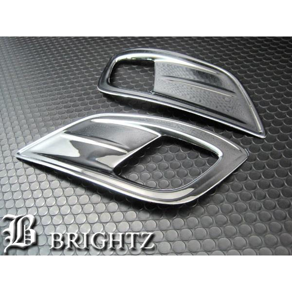 ビアンテ CC CCEAW CCFFW メッキ フォグ ライト ランプ カバー C FOG−COV−162 : brightzk1 - 通販 - Yahoo!ショッピング