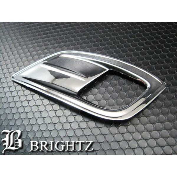 ビアンテ CC CCEAW CCFFW メッキ フォグ ライト ランプ カバー C FOG−COV−162 : brightzk1 - 通販 - Yahoo!ショッピング