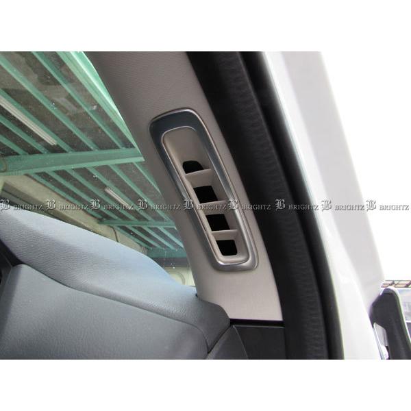 CX-5 KF2P KF5P ステンレス フロント デフロスター ガーニッシュ 2PC フレーム モール デフォッガー INT−ETC−134 : brightzk1 - 通販 - Yahoo ...