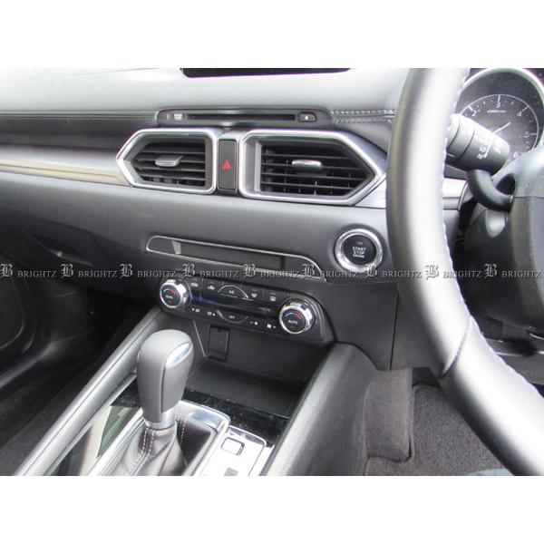 CX-5 KF2P KF5P ステンレス シート ヒーター スイッチ パネル カバー サテン シルバー インテリア パネル INT−ETC−133 : 7949031 : brightzk1 ...