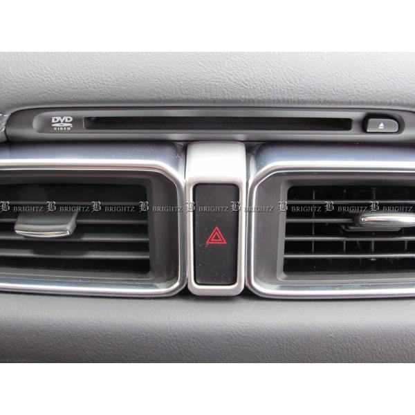 CX-5 KF2P KF5P ハザード スイッチ リング サテンシルバー 非常点滅表示灯 ガーニッシュ ベゼル INT−ETC−146 : brightzk1 - 通販 - Yahoo!ショッピング