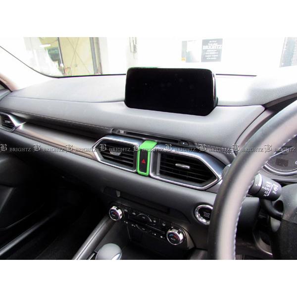 CX-5 KF2P KF5P ハザード スイッチ リング サテンシルバー 非常点滅表示灯 ガーニッシュ ベゼル INT−ETC−146 : brightzk1 - 通販 - Yahoo!ショッピング