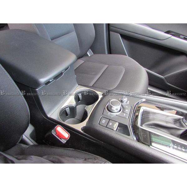 CX-5 KF2P KF5P ステンレス ドリンク ホルダー カバー サテンシルバー カップ モール リング INT−ETC−135 : 7957884 : brightzk1 - 通販 ...