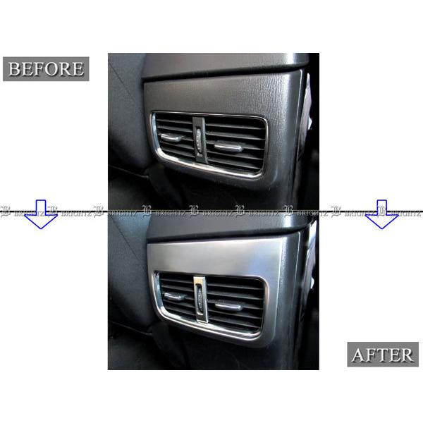 CX-5 KF2P KF5P ステンレス リア エアコン リング 2PC ダクト ガーニッシュ カバー パネル INT−ETC−167 : 8018340 : brightzk1 - 通販 ...