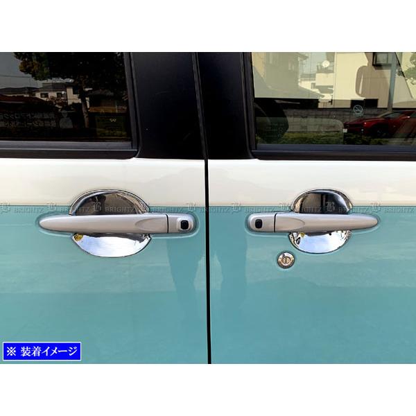 ムーヴキャンバス LA800S LA810S メッキ ドア ハンドル カバー 皿 アウター ベゼル フィニッシャー ムーブキャンバス DHC−SARA−051 : brightzk1 - 通販 ...