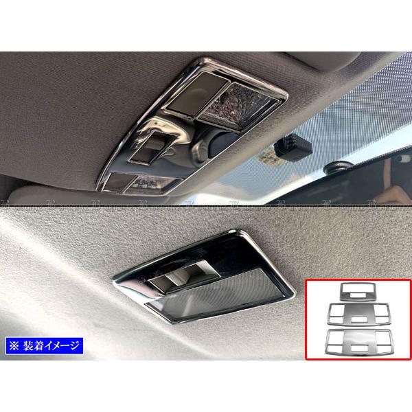 アテンザスポーツワゴン GY GYEW GY3W 超鏡面 ステンレス メッキ ルーム ランプ リング 3PC インテリア インパネ マップ INT−ETC−335 : 8553870 ...