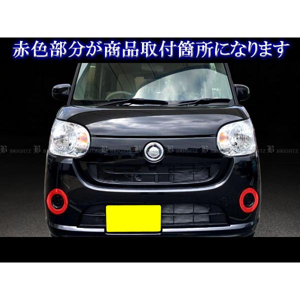 ムーヴキャンバス LA800S LA810S 超鏡面 ステンレス メッキ フォグ ライト ランプ カバー 2PC ムーブキャンバス FOG−COV−368 :8564590:brightzk1 ...