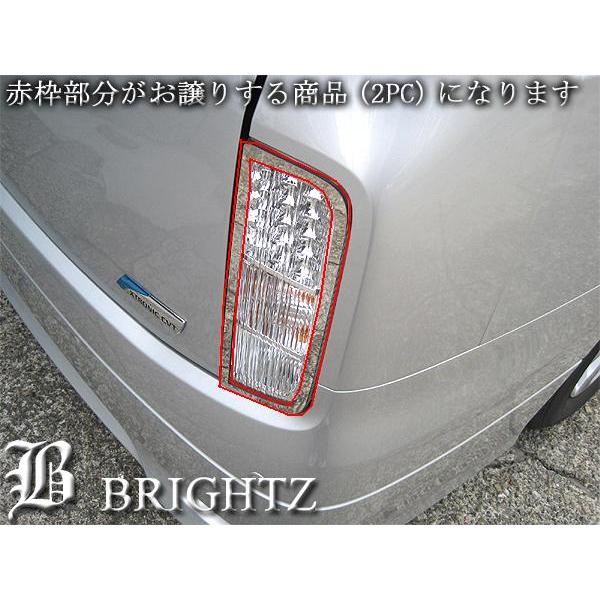 エルグランド E52 TNE52 TE52 超鏡面 ステンレス メッキ テール ライト リング 2PC ランプ ガーニッシュ カバー リア リヤ TAIL−ETC−003 :5396255 ...