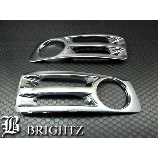 エルグランド E51 MNE51 前期 メッキ フォグ ライト ランプ カバー C FOG−COV−090 : brightzk2 - 通販 - Yahoo!ショッピング