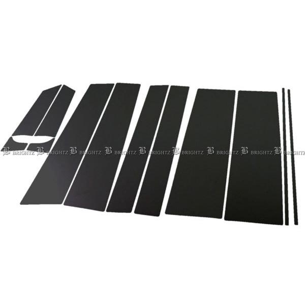 セレナ NC25 CNC25 超鏡面 ステンレス ブラック メッキ ピラー パネル バイザー無用 12PC カバー PIL−BLA−225 : ...