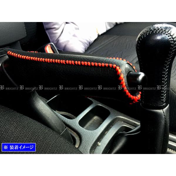 プリメーラワゴン P11 WP11 WQP11 サイド ブレーキ ハンドル カバー 赤ステッチ 駐車 パーキングブレーキ ハンドブレーキ INT−ETC−197 : brightzk2 ...