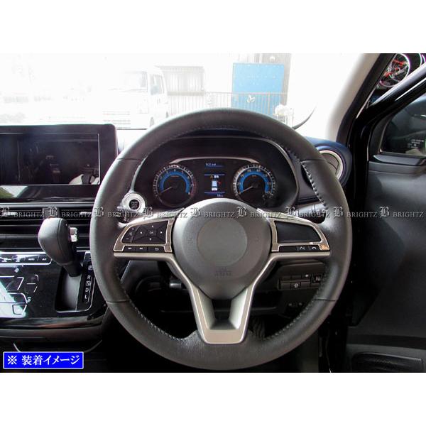 デイズ B40 B45W B46W ステンレス メッキ ステアリング スイッチ パネル ハンドル ガーニッシュ カバー モール INT−ETC−255 : brightzk2 - 通販 ...