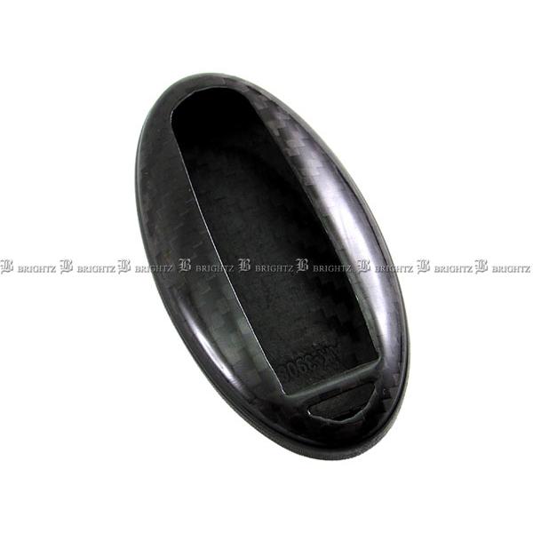 GT-R R35 リアルカーボンスマートキーケース 黒 キーカバー キーケース キープロテクター GTR KEY−CASE−054 : ...