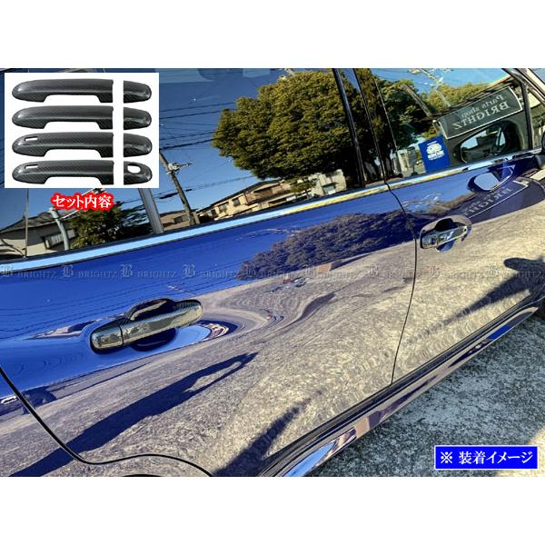 レヴォーグ VN5 VNH リアル カーボン ドア ハンドル カバー ノブ CFAセット レボーグ VITZ−NOBU−FC−A2B2C1D3 : 8681494 : brightzk2 ...