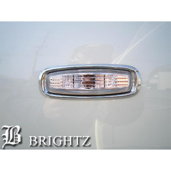 フーガ Y50 PY50 後期 メッキ サイド マーカー リング ターン ライト ランプ ガーニッシュ SID−RIN−027 : brightzk2 - 通販 - Yahoo!ショッピング