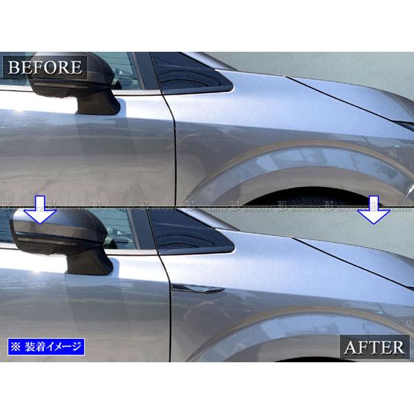 オーラ E13 FE13 FSNE13 ステンレス フェンダー ガーニッシュ 黒 カバー パネル プレート サイド ダクト SID−ETC−SMA−015 : brightzk2 - 通販 ...