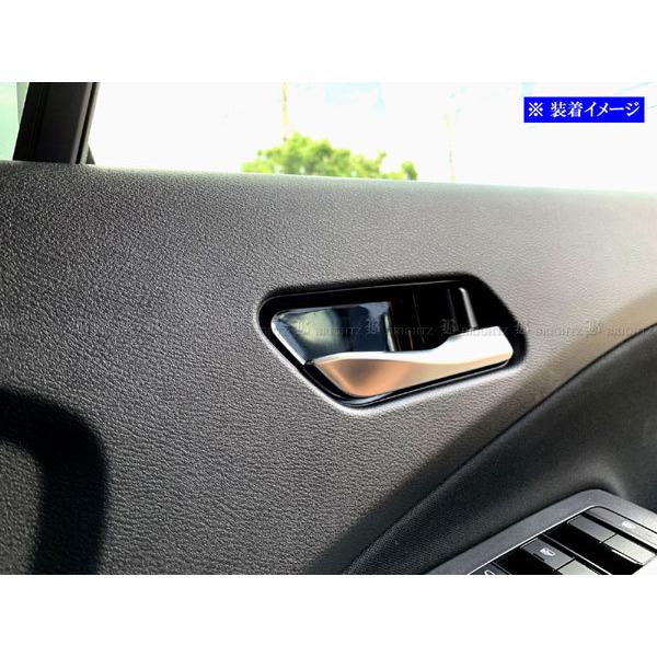オーラ E13 FE13 FSNE13 ステンレス インナー ドア ハンドル カバー 皿 4PC 黒 アウター ガーニッシュ ベゼル INS−DHC−173 : brightzk2 - 通販 ...