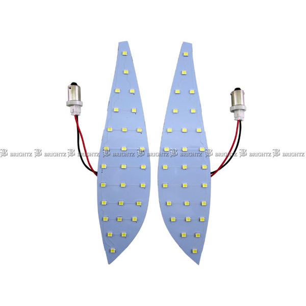 フーガ Y51 LEDルームランプ 2PC マップランプ バルブ インテリア 室内灯 ROOM−LAMP−071 :8950978:brightzk2 - 通販 - Yahoo!ショッピング