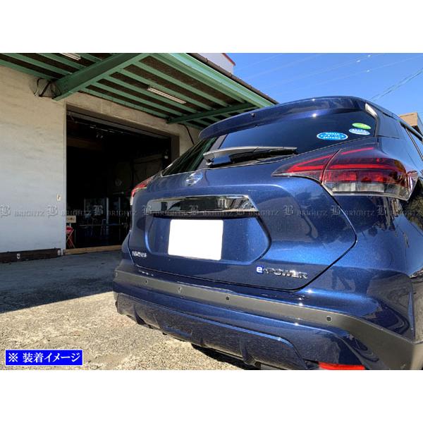 キックス RP15 SNP15 超鏡面 ステンレス メッキ トランクリッド モール リア リヤ カバー ベゼル パネル TRU−MOL−186 : brightzk2 - 通販 - Yahoo ...