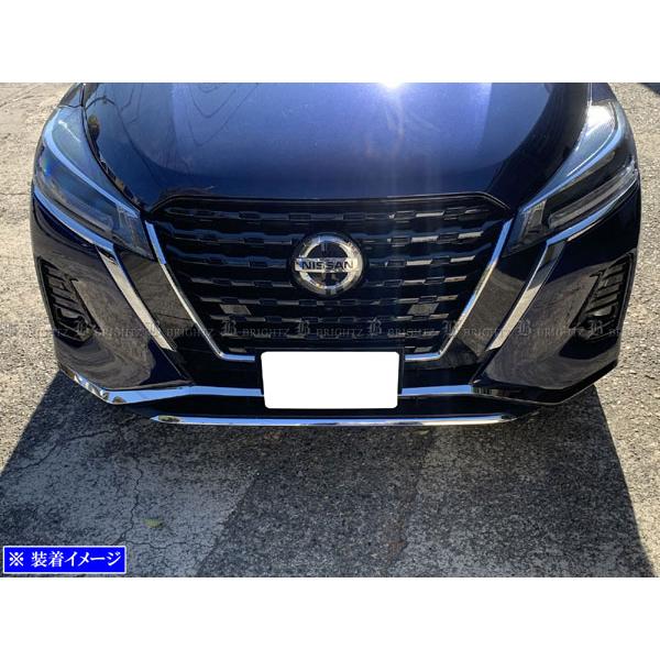 キックス RP15 SNP15 超鏡面 ステンレス メッキ フロント バンパー モール 2PC アンダー グリル ガーニッシュ カバー ...