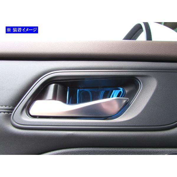 エクストレイル T33 SNT33 ステンレス インナー ドア ハンドル カバー 皿 4PC 青 ガーニッシュ ベゼル パネル INS−DHC−174 : brightzk2 - 通販 ...