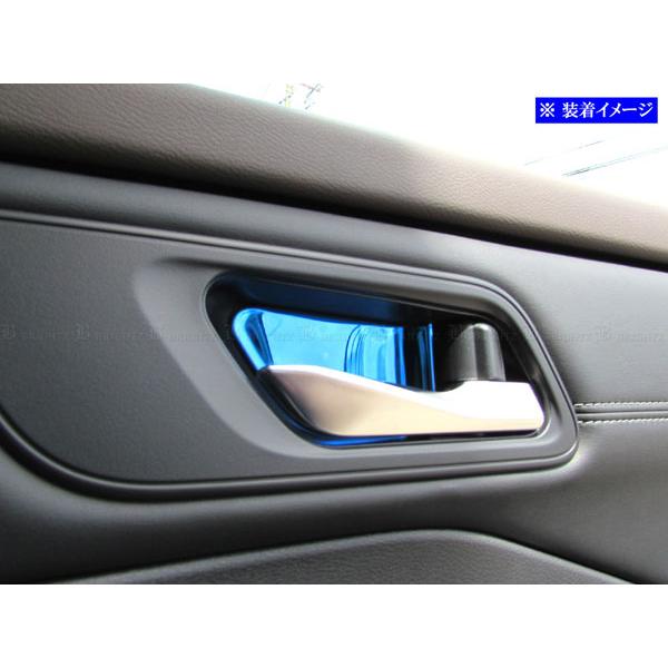 エクストレイル T33 SNT33 ステンレス インナー ドア ハンドル カバー 皿 4PC 青 ガーニッシュ ベゼル パネル INS−DHC−174 : brightzk2 - 通販 ...