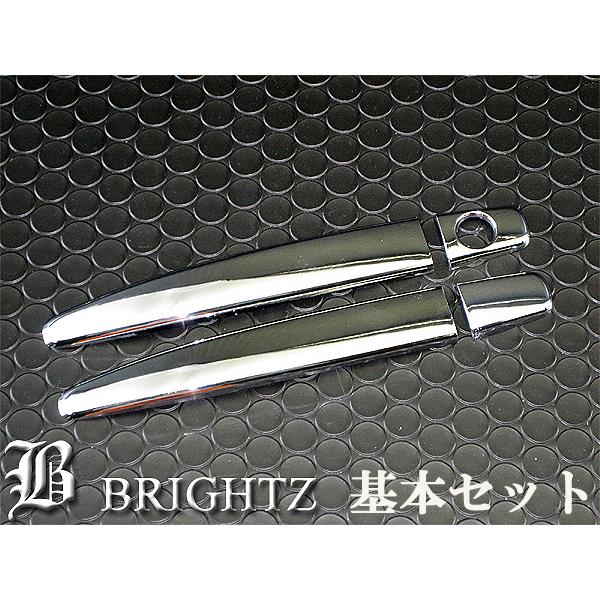 タコマ05y〜 メッキハーフドアハンドルカバー ノブ 4P WISH−NOBU−HS : brightzk3 - 通販 - Yahoo!ショッピング