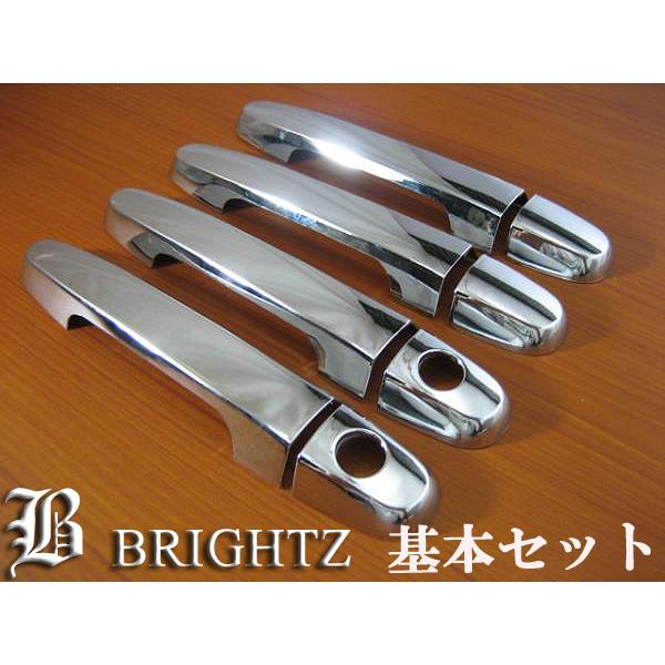 bB QNC20系クロームメッキドアハンドルカバーノブ COR−NOBU−FS : 5399459 : brightzk3 - 通販 - Yahoo!ショッピング