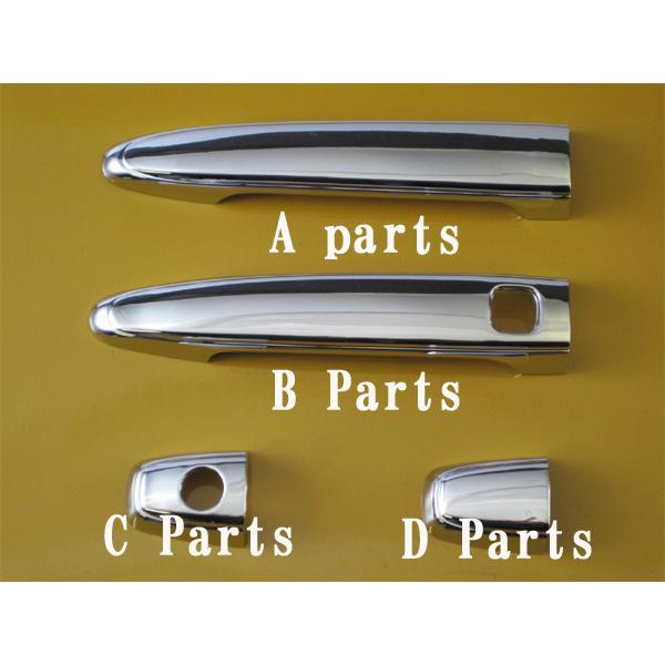 アルファード ANH10W メッキ ドア ハンドル カバー ノブ ノブ WISH−NOBU−FS : 5399579 : brightzk3 - 通販 - Yahoo!ショッピング