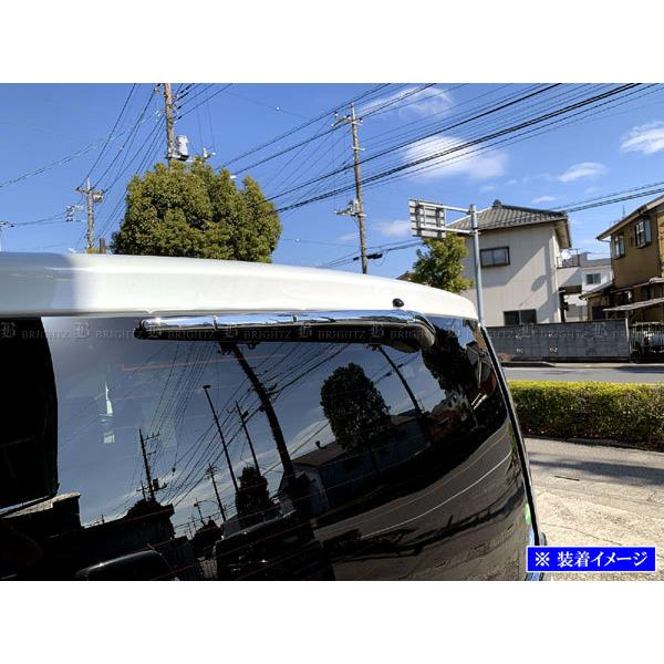 エスクァイア ZRR80G ZRR85G メッキ リア ワイパー アーム カバー リヤ ガーニッシュ ベゼル モール エスクワイヤ REA−WIP−021 :7008846:brightzk3 ...