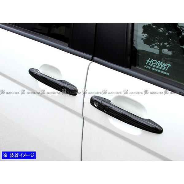 アイシス ANM10G リアルカーボンドアノブカバー 8P WISH−NOBU−FC : brightzk3 - 通販 - Yahoo!ショッピング