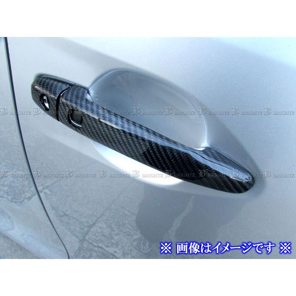 ウィッシュ ZNE10G リアルカーボン ドアノブカバー 8P WISH−NOBU−FC :7045731:brightzk3 - 通販 - Yahoo!ショッピング