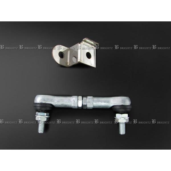 アルファード AGH35W オートレベライザー アジャストロッド 7C ROD−JOI−021 : brightzk3 - 通販 ...