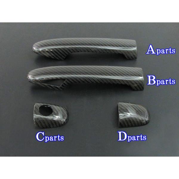 ウィッシュ ZGE20W リアルカーボン ドア ハンドル カバー ノブ アウター PRIUS30−NOBU−FC : brightzk3 - 通販 - Yahoo!ショッピング