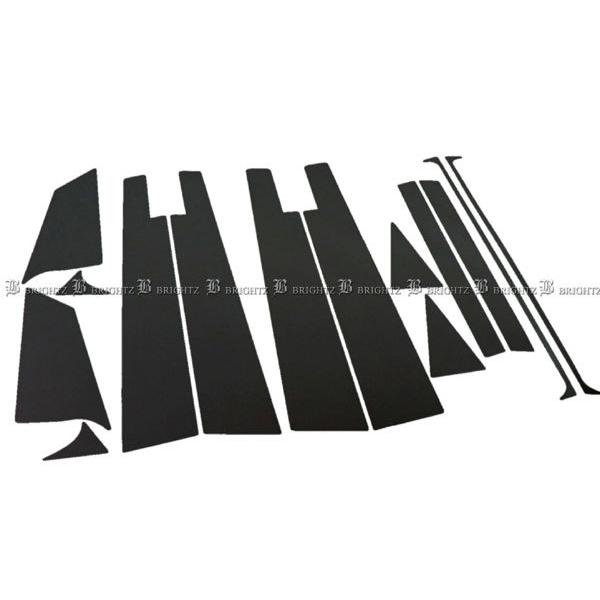 イプサム ACM21W ACM26W 超鏡面 ステンレス ブラック メッキ ピラー パネル バイザー有用 14PC カバー PIL−BLA−099 : brightzk3 - 通販 ...