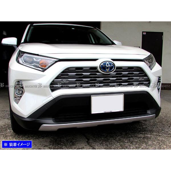 RAV4 50 MXAA52 MXAA54 メッキ フォグ ライト ランプ カバー ラヴ4 FOG−COV−343 : brightzk3 - 通販 - Yahoo!ショッピング