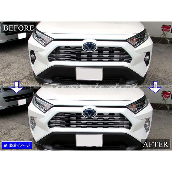 RAV4 50 MXAA52 MXAA54 メッキ フォグ ライト ランプ カバー ラヴ4 FOG−COV−343 : brightzk3 - 通販 - Yahoo!ショッピング