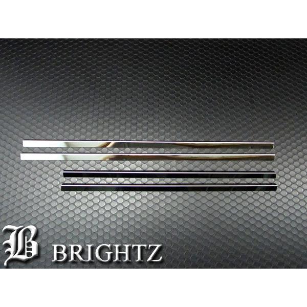 タウンエースバン S403M S413M 超鏡面 ステンレス メッキ ウィンドウ モール 4PC ウェザーストリップ カバー WIN−SIL− ...