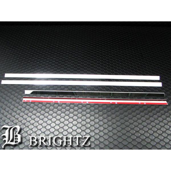 タウンエースバン S403M S413M 超鏡面 ステンレス メッキ ウィンドウ モール 4PC ウェザーストリップ カバー WIN−SIL− ...