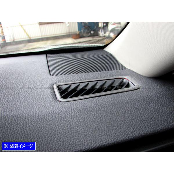 RAV4 50 MXAA52 MXAA54 ステンレス デフロスター リング サテンシルバー エアコン ダクト カバー デフォッガー ラヴ4 ...