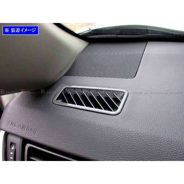 RAV4 50 MXAA52 MXAA54 ステンレス デフロスター リング サテンシルバー エアコン ダクト カバー デフォッガー ラヴ4 ...