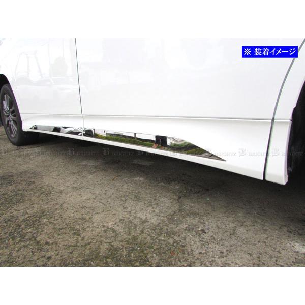 ヴォクシー MZRA90W MZRA95W 超鏡面 ステンレス メッキ サイド ドア アンダー モール 4PC ガーニッシュ アンダー SID ...