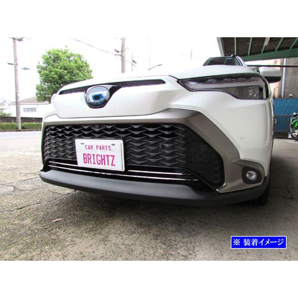 カローラクロス ZSG10 ZVG11 前期 超鏡面 ステンレス メッキ フロント バンパー モール 2PC アンダー グリル FBUM−MOL−137 : brightzk3 - 通販 ...