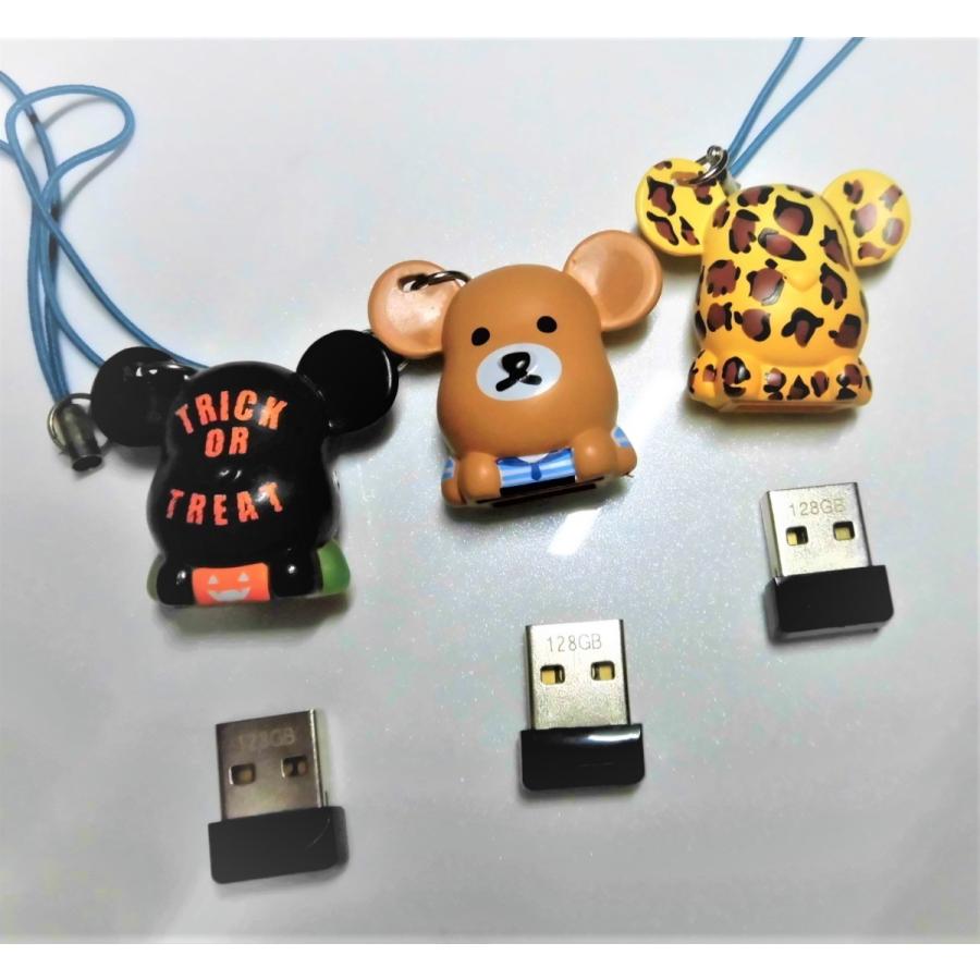 USBキャップシリーズ : Brigit Yahoo!店 - 通販 - Yahoo!ショッピング