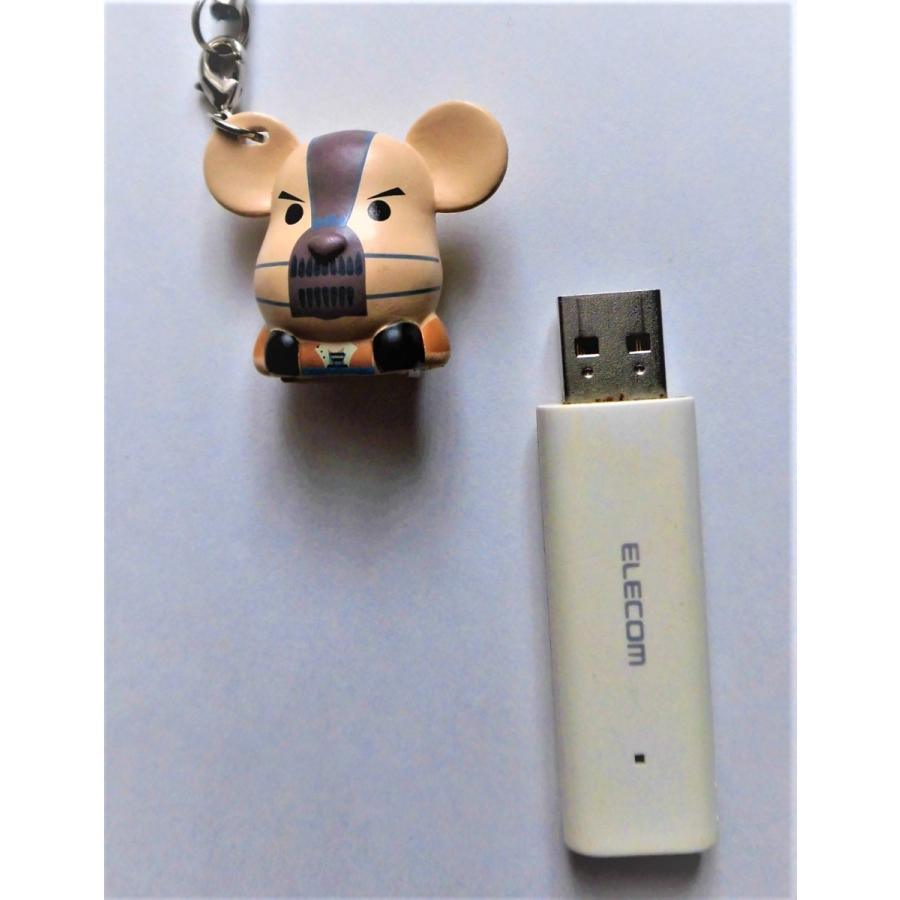 USBキャップシリーズ : Brigit Yahoo!店 - 通販 - Yahoo!ショッピング